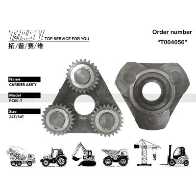 China PC60-7 Excavator Swing 2 Stage Carrier ASSY Parts For Swing Drive Excavator Spare Parts for sale