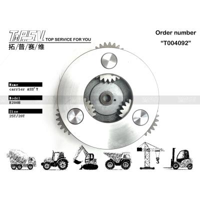 China E200B Excavator Swing 2 Stage Carrier ASSY Parts For Swing Drive Excavator Spare Parts for sale