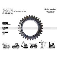 China VIO20-3 Excavator Travel 2 Stage Planet Gear Parts For Travel Drive Excavator Spare Parts for sale