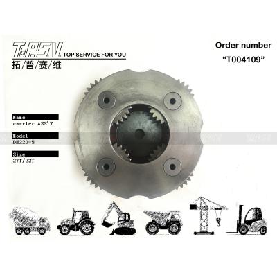 China DH220-5 Excavator Swing 2 Stage Carrier ASSY Parts For Swing Drive Excavator Spare Parts for sale