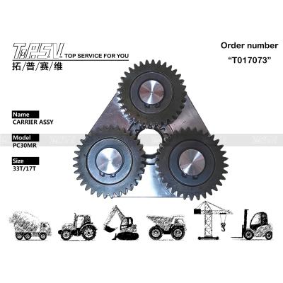 China PC30MR Excavator Travel 1 Stage Carrier Assy Parts For Travel Drive Excavator Spare Parts for sale