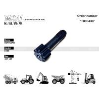 China High Precision E304 Excavator Travel 1 Stage Sun Gear for Steel Construction and Ready to Ship for sale