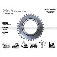 China PC30MR Excavator Travel 1 Stage Planet Gear Parts For Travel Drive Excavator Spare Parts for sale