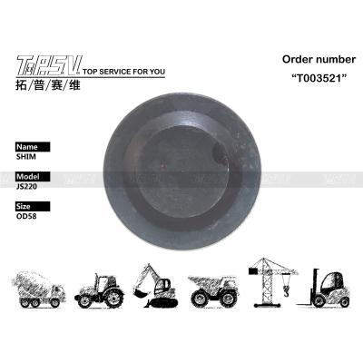 China JS220 Excavator Swing 1 Stage Carrier Shim Parts For Swing Drive Excavator Spare Parts for sale