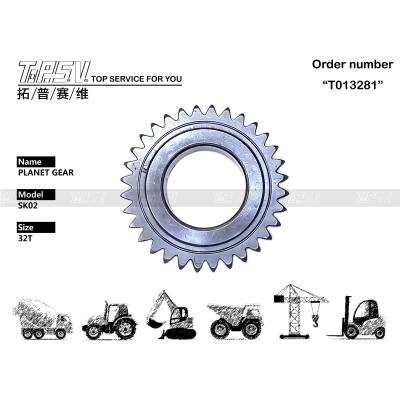 China SK02 Excavator Travel 1 Stage Planet Gear Parts For Travel Drive Excavator Spare Parts for sale
