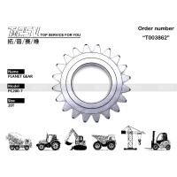 China 22U-26-21520 PC200-7 Excavator Swing 1 Stage Planet Gear Parts For Swing Drive Excavator Spare Parts for sale
