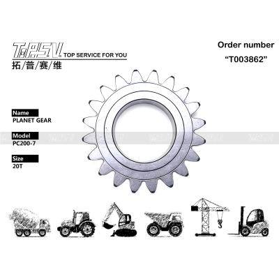 China 22U-26-21520 PC200-7 Excavator Swing 1 Stage Planet Gear Parts For Swing Drive Excavator Spare Parts for sale