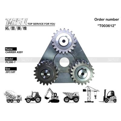 China PC200-7 Excavator Swing 1 Stage Carrier ASSY For Excavation Equipment for sale