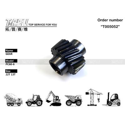 China 201-26-61330 PC60-6 Excavator Swing Gear Parts For Swing Drive Excavator Spare Parts for sale