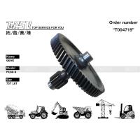 China 201-26-61320 PC60-6 Excavator Swing Gear For Swing Drive Excavator Spare Parts for sale