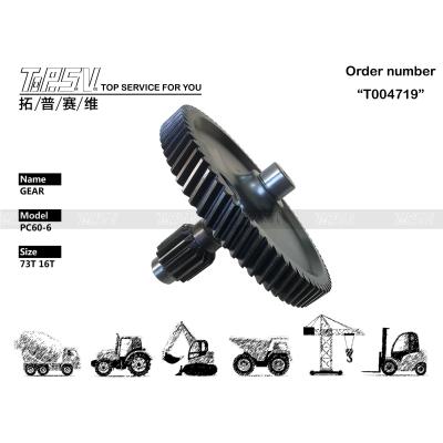 China 201-26-61320 PC60-6 Excavator Swing Gear For Swing Drive Excavator Spare Parts for sale
