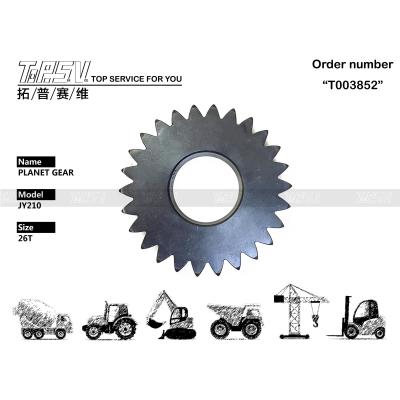 China JY210 Excavator Swing 1 Stage Planet Gear For Swing Drive Excavator Spare Parts for sale