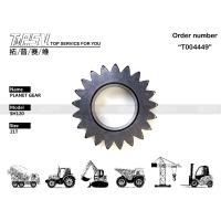 China Steel SH120 Excavator Swing 2 Stage Planetary Gear Low Noise Level for Heavy Machinery for sale