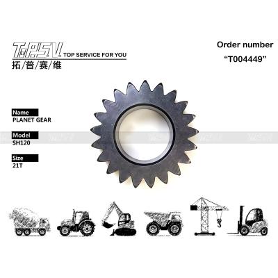 China Steel SH120 Excavator Swing 2 Stage Planetary Gear Low Noise Level for Heavy Machinery for sale