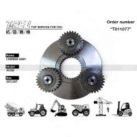 China JY210 Excavator Swing 1 Stage Carrier ASSY Parts For Swing Drive Excavator Spare Parts for sale
