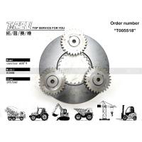 China E200B Excavator Travel 1 Stage Carrier Assy Parts For Travel Drive Excavator Spare Parts for sale
