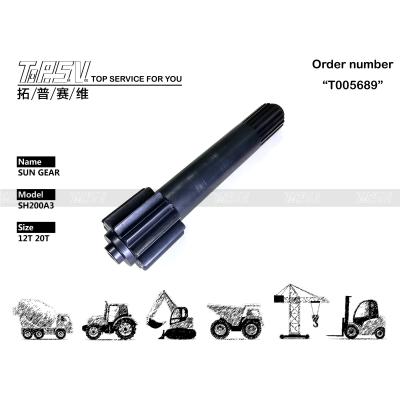 China LQ15V00007S099 Planetary Reducer SK250-6 Excavator Travel 1 Stage Sun Gear Motor for Heavy Machinery for sale