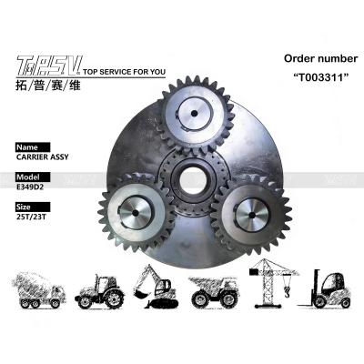 China E349D2 Excavator Swing 1 Stage Carrier ASSY Parts For Swing Drive Excavator Spare Parts for sale