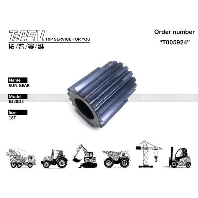 China 333-2990 E320D2 Excavator Travel 2 Stage Sun Gear Parts For Travel Drive Excavator Spare Parts for sale