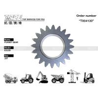 China 191-2608 Low Noise E312C Excavator Swing 2 Stage Planetary Gear Crawler Excavator For Customer Requirements for sale