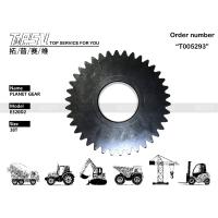 China 333-2991 Hydraulic Motor Drive E320D2 Excavator Travel 1 Stage Planetary Gear With Heat Treatment And Sealable Packaging for sale