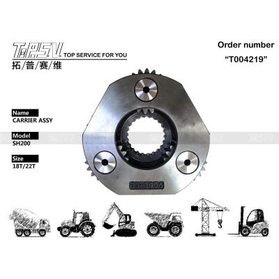 China SH200 Excavator Swing 2 Stage Carrier ASSY Parts For Swing Drive Excavator Spare Parts for sale