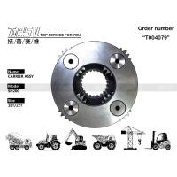 China SH200 Excavator Swing 2 Stage Carrier ASSY Parts For Swing Drive Excavator Spare Parts for sale