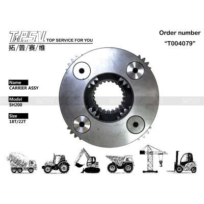 China SH200 Excavator Swing 2 Stage Carrier ASSY Parts For Swing Drive Excavator Spare Parts for sale