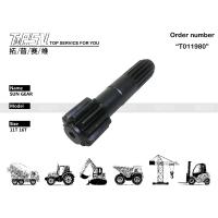 China Excavator Travel 1 Stage Sun Gear Parts For Travel Drive Excavator Spare Parts for sale
