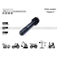 China SY75-9 Excavator Travel 1 Stage Sun Gear High Durability and Compatibility for Excavator Models of Different Capacities for sale