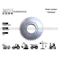 China MAG33VP Excavator Travel 1 Stage Planet Gear Parts For Travel Drive Excavator Spare Parts for sale