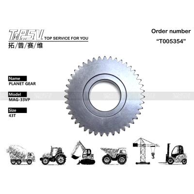 China MAG33VP Excavator Travel 1 Stage Planet Gear Parts For Travel Drive Excavator Spare Parts for sale