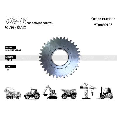 China Black Color JCM913 Excavator Travel 1 Stage Planetary Gear With Heat Treatment And Forging Technique for sale