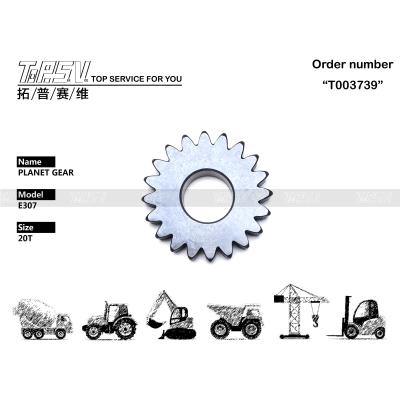 China XKBR-00052 Universal Compatibility Reduced Rotary Gear R80-7 Excavator Swing 1 Stage Planetary Gear For Construction Machinery Performance for sale