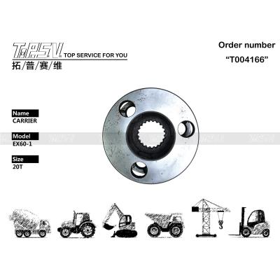 China 2024936 Planetary Reducer EX60-1 Excavator Swing 2 Stage Carrier device built to withstand harsh environments and demanding operational requirements for sale