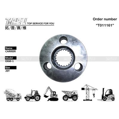 China 2024086 EX60-1 Excavator Swing 1 Stage Planetary Carrier Compatible With Excavator Brands Models Replacement Part For Optimal Excavator Functionality for sale