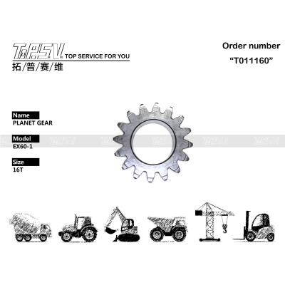 China 3036285 Universal Compatibility EX60-1 Excavator Swing 1 Stage Planetary Gear With Reduced Rotary Gear for sale