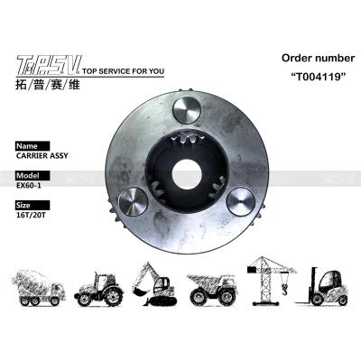 China EX60-1 Excavator Swing 2 Stage Carrier ASSY Parts For Swing Drive Excavator Spare Parts for sale