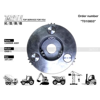 China Planetary Reducer EX60-1 Excavator Swing 1 Stage Carrier Assy Gears Ideal For Dealed Bag Transport Packaging for sale
