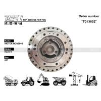 China R220-9 Excavator Travel Motor Housing Gear Parts For Travel Drive Excavator Spare Parts for sale