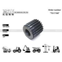 China 660-4238 E336GC Excavator Swing 2 Stage Sun Gear Parts For Swing Drive Excavator Spare Parts for sale
