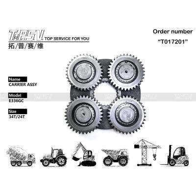 China 570-5864 E336GC Excavator Swing 2 Stage Carrier ASSY Parts For Swing Drive Excavator Spare Parts for sale