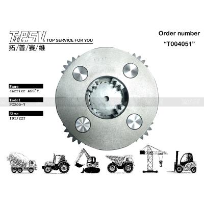 China PC200-7 Excavator Swing 2 Stage Carrier ASSY Parts For Swing Drive Excavator Spare Parts for sale