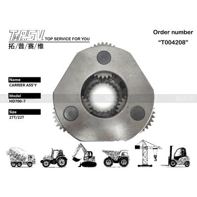 China HD700-7 Excavator Swing 2 Stage Carrier ASSY Parts For Swing Drive Excavator Spare Parts for sale