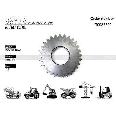 China 104-00041 DH370-7 Excavator Swing 1 Stage Planet Gear For Swing Drive Excavator Spare Parts for sale