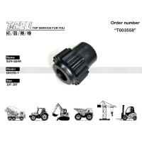 China DH370-7 Excavator Swing 1 Stage Sun Gear For Swing Drive Excavator Spare Parts for sale