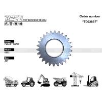 China 7I-7789 Road Engineering Construction Foundation E312 Excavator Swing 1 Stage Planetary Gear with Gear Meshing Installation Tooth Number View Image for sale