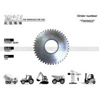 China PH15V00012S005 Excavator Travel Axle Planetary Gear Long Lasting For SK55 for sale