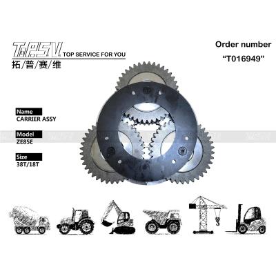 China ZE85E Excavator Travel 1 Stage Carrier ASSY Parts For Travel Drive Excavator Spare Parts for sale