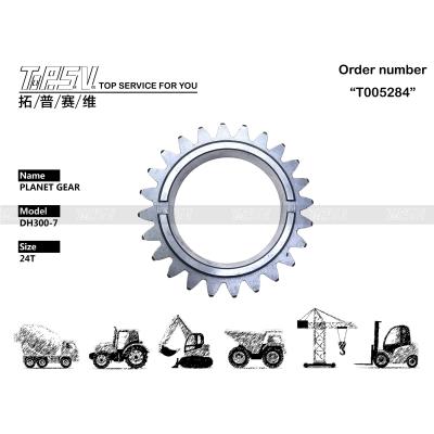 China 1.230-00012 DH300-7 Excavator Travel 1 Stage Planet Gear Parts For Travel Drive Excavator Spare Parts for sale